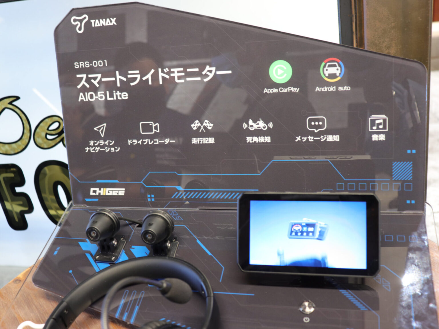 【TANAX】新製品ドラレコ付きスマートライドモニターはバイク乗り目線満載の拘り製品だった！ - Moto Connect(モトコネクト)